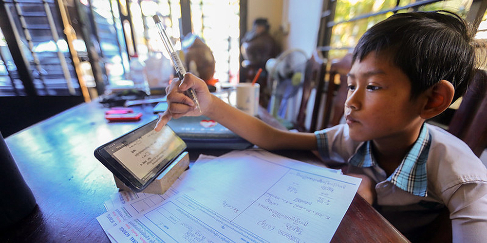 Strategic Ways To Boost Learning Outcomes Of Basic Education Strategic Ways To Boost Learning Outcomes Of Basic Education